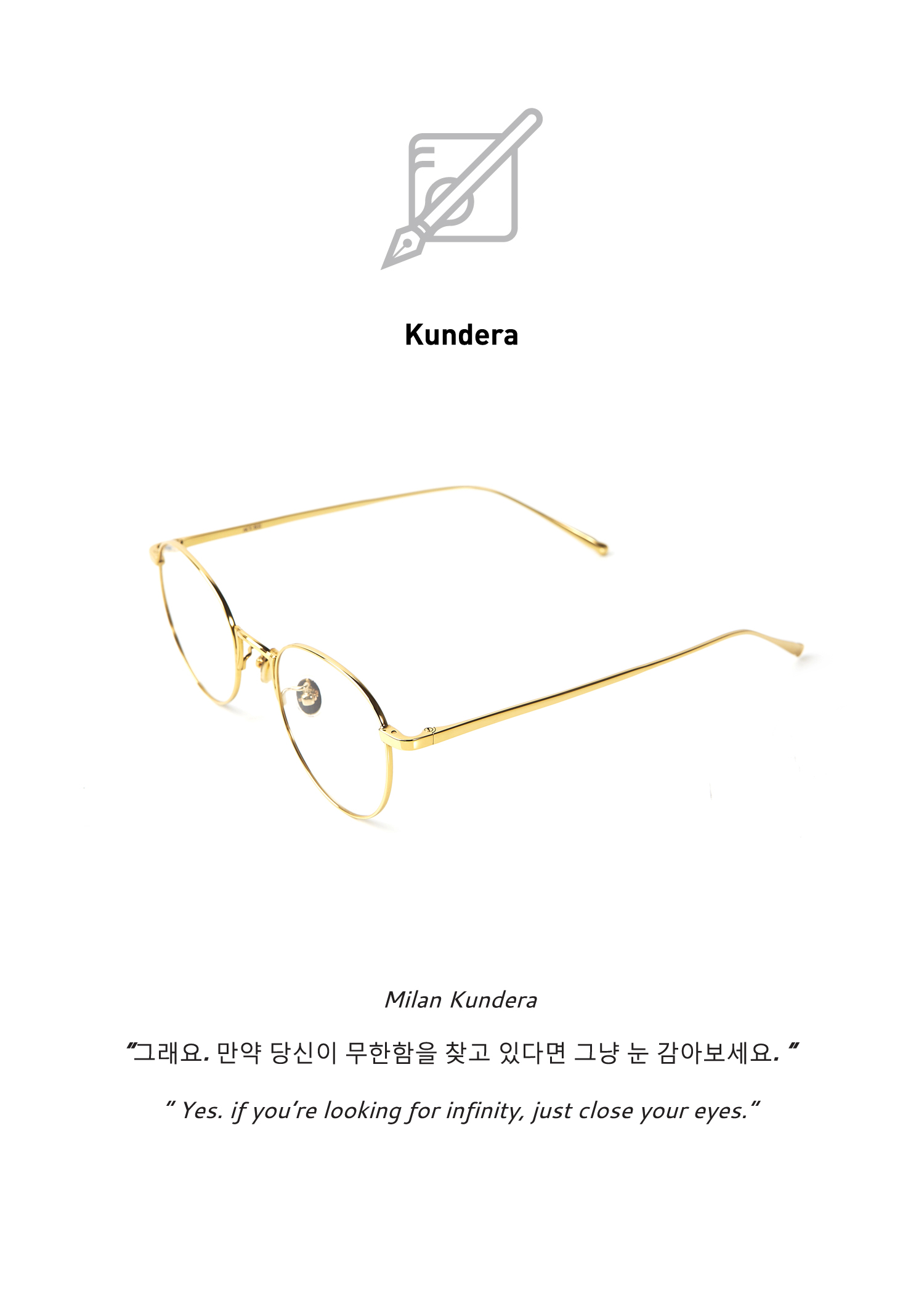 20th century writers - ACCRUE