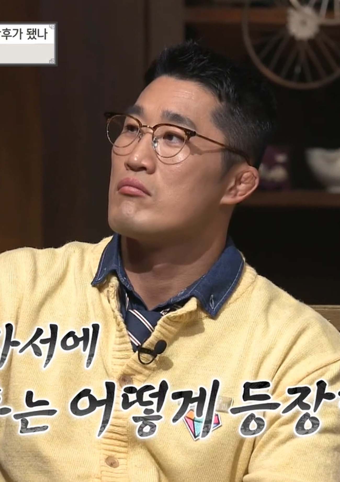 어크루 아이웨어 : Wear Inspirde